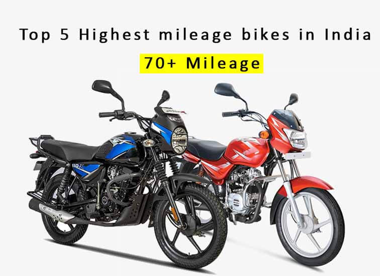 Top 5 Bikes With 70 Mileage Highest Mileage Bike In India Top 5 Bikes With 70 Mileage Highest Mileage Bike In India