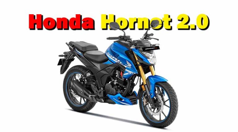 2023 Honda Hornet 2.0 Price, Mileage, Top speed, 0-100 kmph, Features, specs