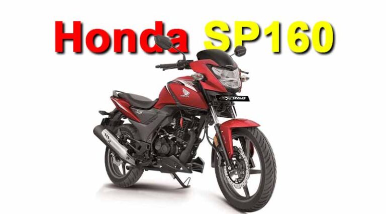 2023 Honda SP160 Price, Mileage, launch date, Top speed, 0-100 kmph, Features, specs