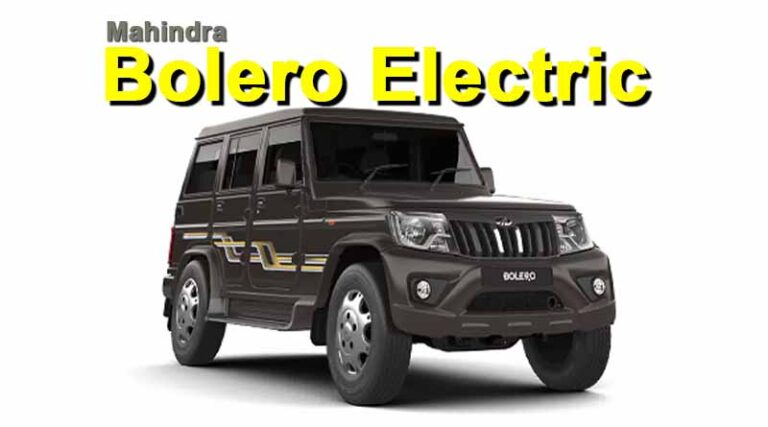 Mahindra Bolero Electric Price, Range, launch date, Top speed, 0-100 ...