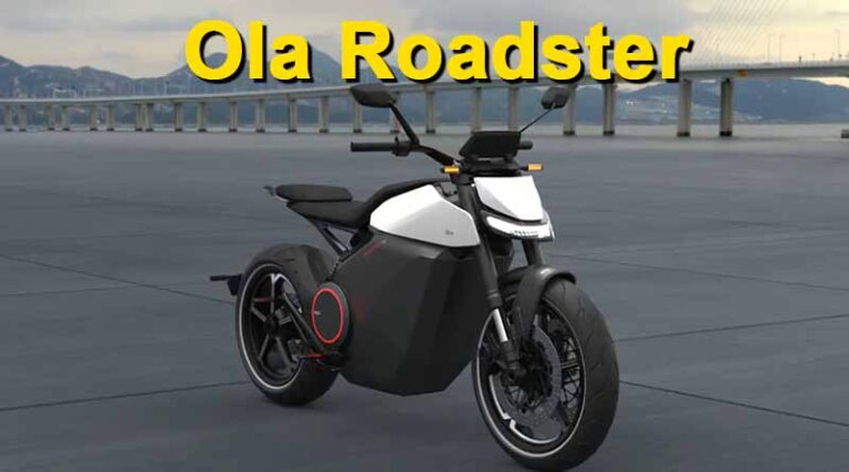 ola cruiser Archives