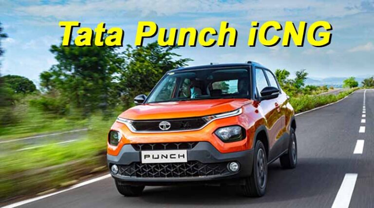 2023 Tata Punch CNG Price, Mileage, Top speed, 0-100 kmph, features ...